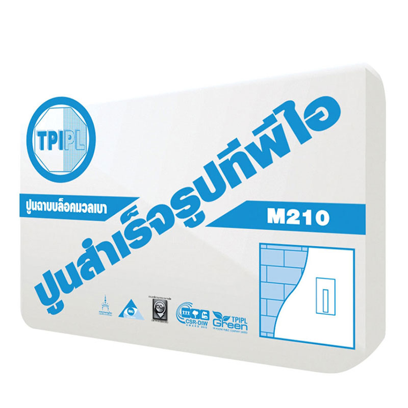 ปูนTPI M210 - เฉลียวการช่างและค้าวัสดุก่อสร้าง