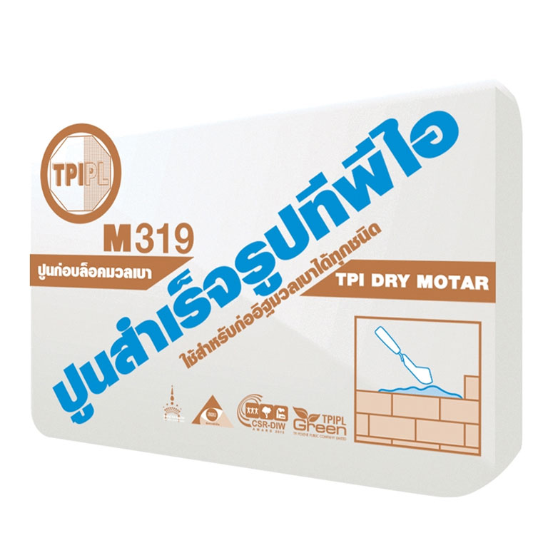 ปูนTPI M319 - เฉลียวการช่างและค้าวัสดุก่อสร้าง